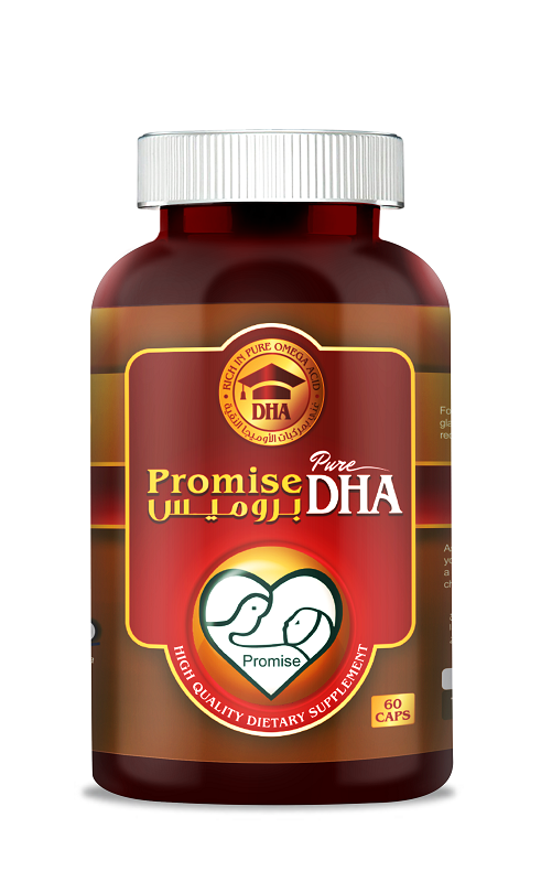 Promise pure DHA capsules 60’s – Buy Hair Care – Personal Care Products ...